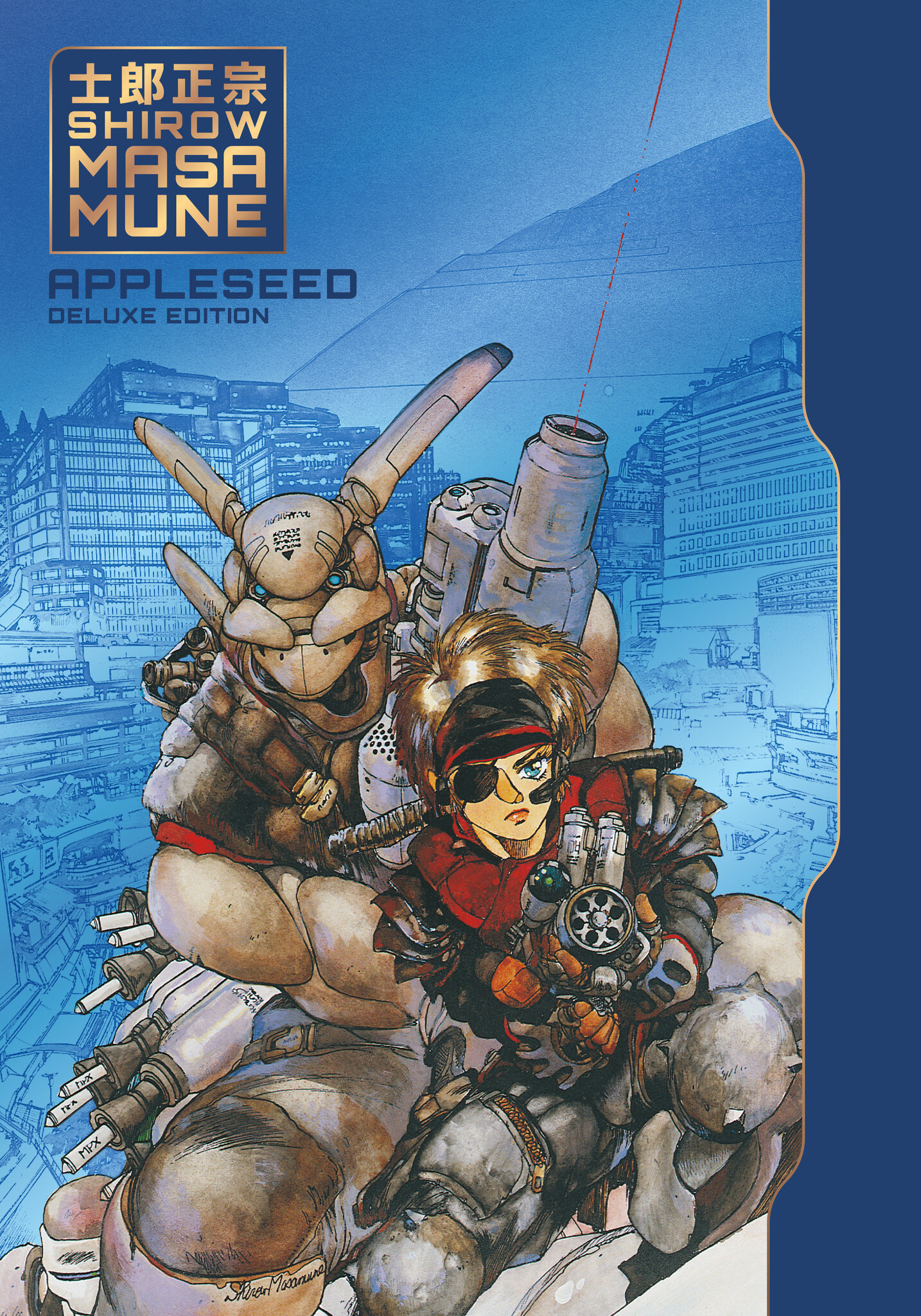 Dark Horse June 2026 Solicitations - Comic Releases